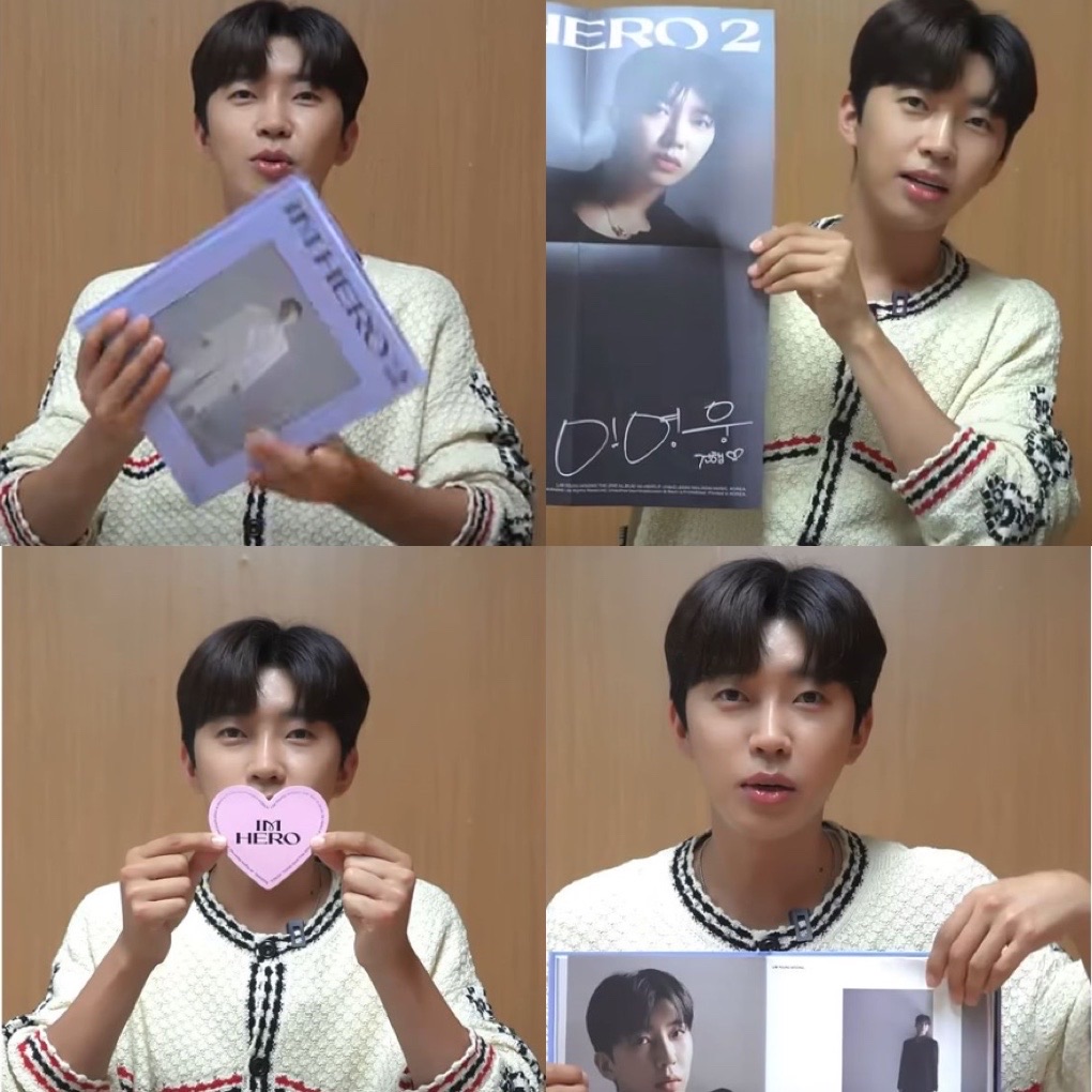 [영웅신문] 임영웅, 직접 공개한 ‘IM HERO2’ 앨범북 언박싱…“액자에 넣어 예쁘게 보관하면 좋을 것 같다” - 장지우 기자 - 톱스타뉴스 - 엔터/가요/영웅신문