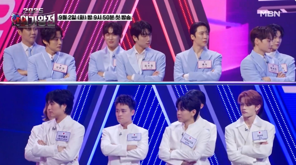 "깜짝 놀랄 무대들 준비"…'2025 한일가왕전', 베일 벗는다→오늘(2일) 첫 방송 - 이수현 기자 - 톱스타뉴스 - 엔터/방송