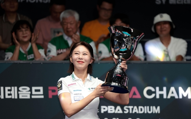 “하이런 9점 폭발”…김가영, 스롱 제압하며 LPBA 통산 16승 - 강민지 기자 - 톱스타뉴스 - 스포츠