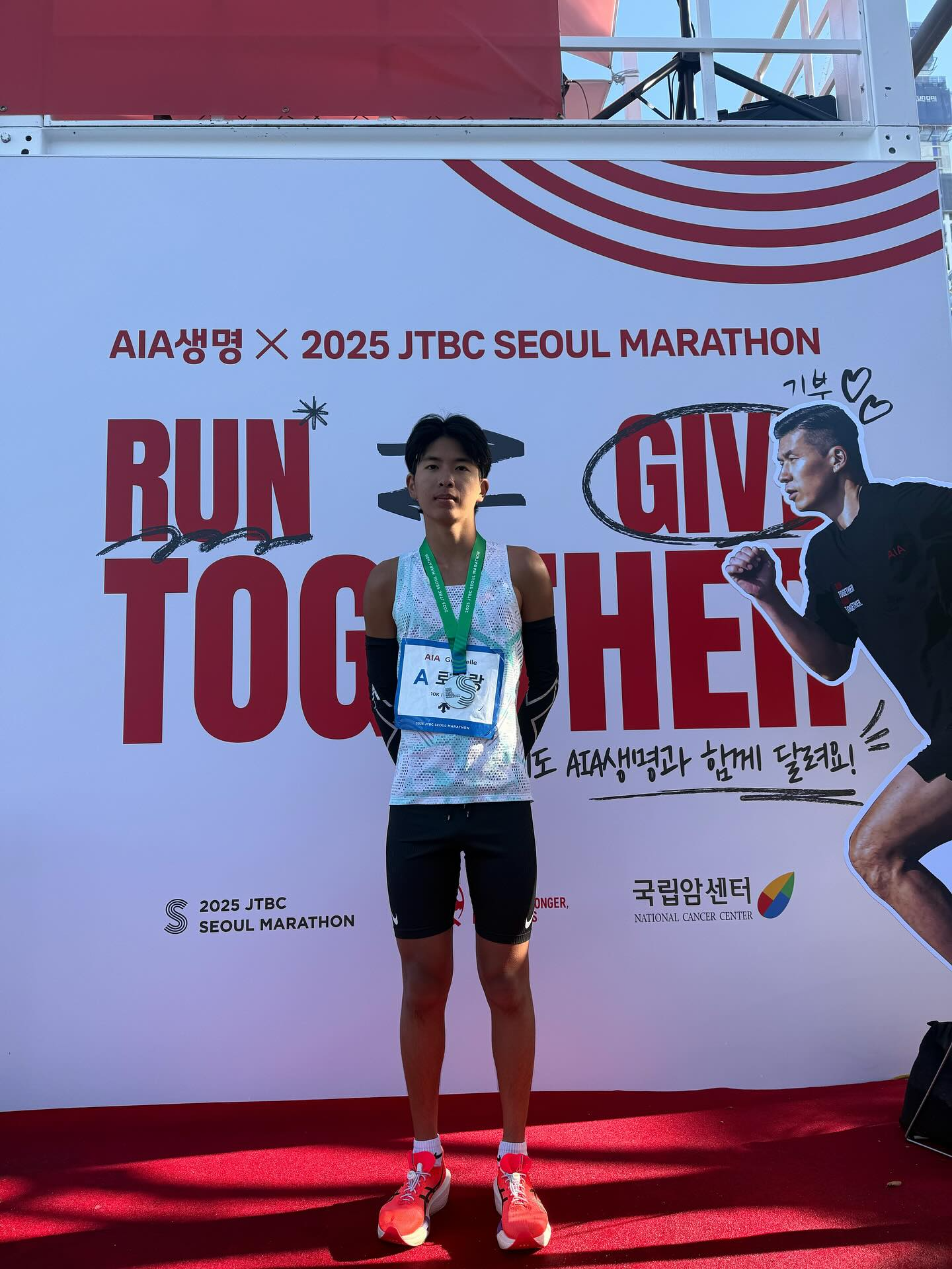션 아들 하랑, '2025 JTBC 서울마라톤' 전체 2만 명 중 12위…"10km 기록 36분 32초" - 김효진 기자 ...