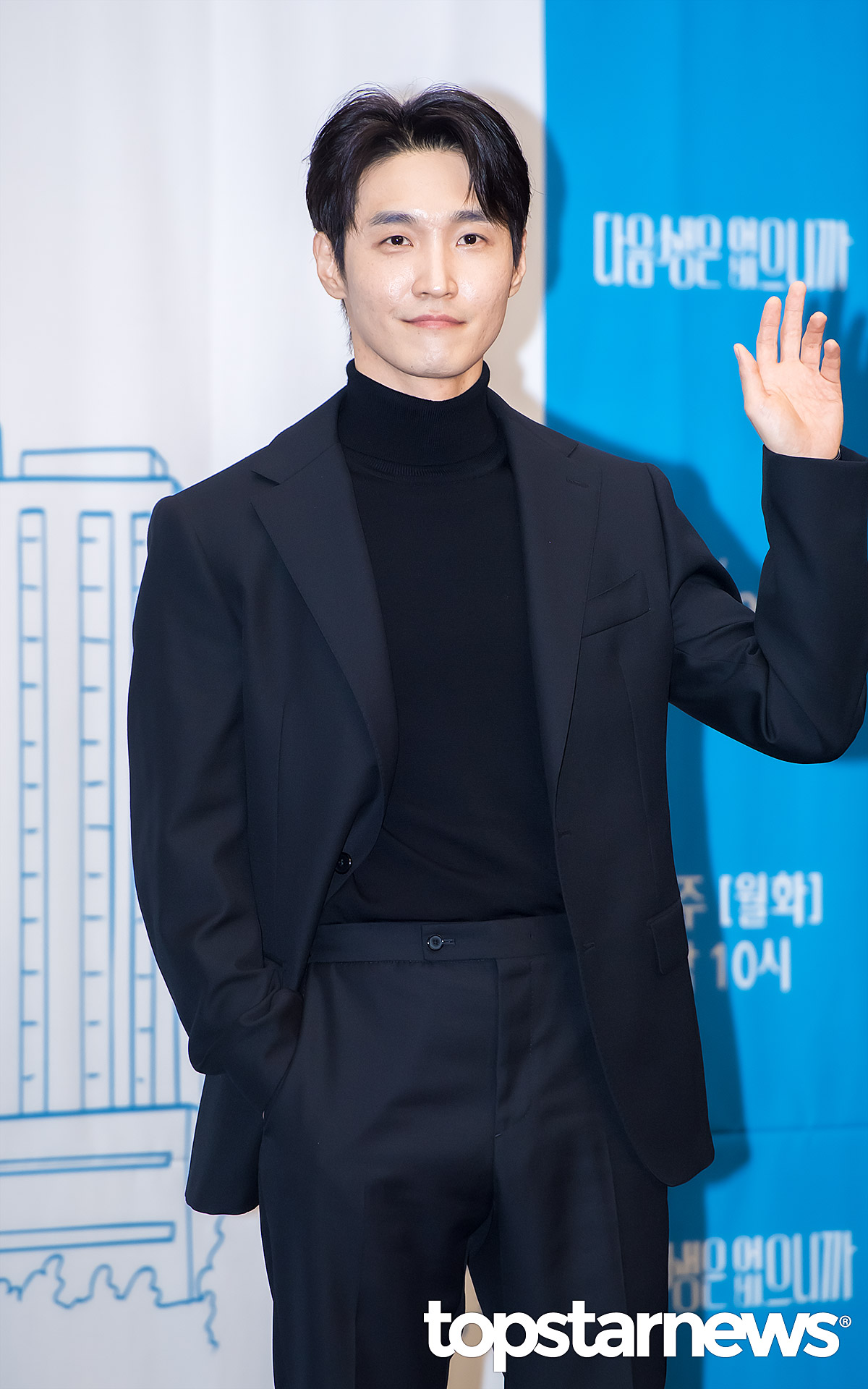 장인섭, ‘한류스타 손인사’ (다음생은 없으니까 제작발표회) [HD포토] - 최규석 기자 - 톱스타뉴스 - 엔터/방송