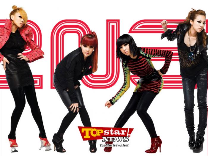 2NE1, 21일 컴백한다. - Dino 기자 - 톱스타뉴스