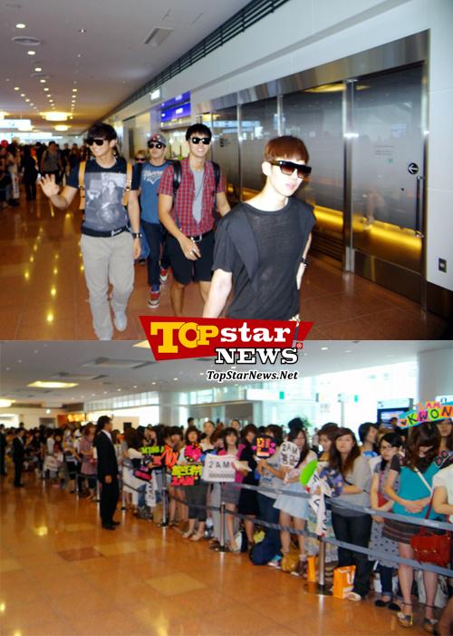 2AM, 'JYP NATION in Japan 2011' 공연 위해 일본 방문…팬들 '인산인해' - 장영권 기자 - 톱스타뉴스