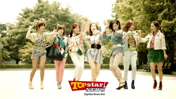 티아라, 8월 2일 오후 5시 ‘Roly-Poly In 코파카바나’ 발표 - 김명수 기자 - 톱스타뉴스