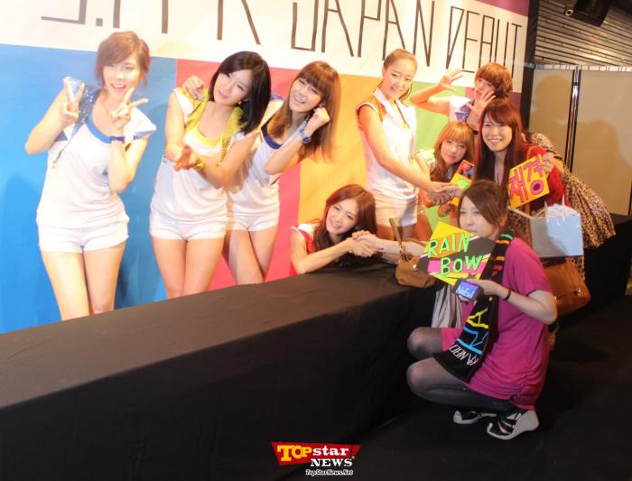 레인보우(Rainbow), 오리콘 주간3위로 역대 최고 기록 달성 - 김명수 기자 - 톱스타뉴스