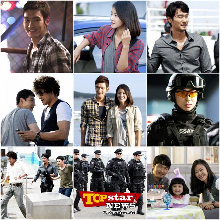 ‘포세이돈’ 첫 방송! 완전정복 관전 포인트 TOP 4! - 고아라 기자 - 톱스타뉴스