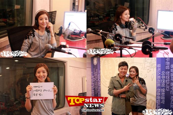 '푸른밤' 출연한 윤세아, 이상형에 가까운 동료 배우는 '이병헌씨 같은...' - 고아라 기자 - 톱스타뉴스