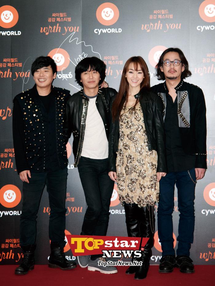 싸이월드 공감 페스티벌 'With You' 포토월을 빛낸 가수들 - 박지혁 기자 - 톱스타뉴스
