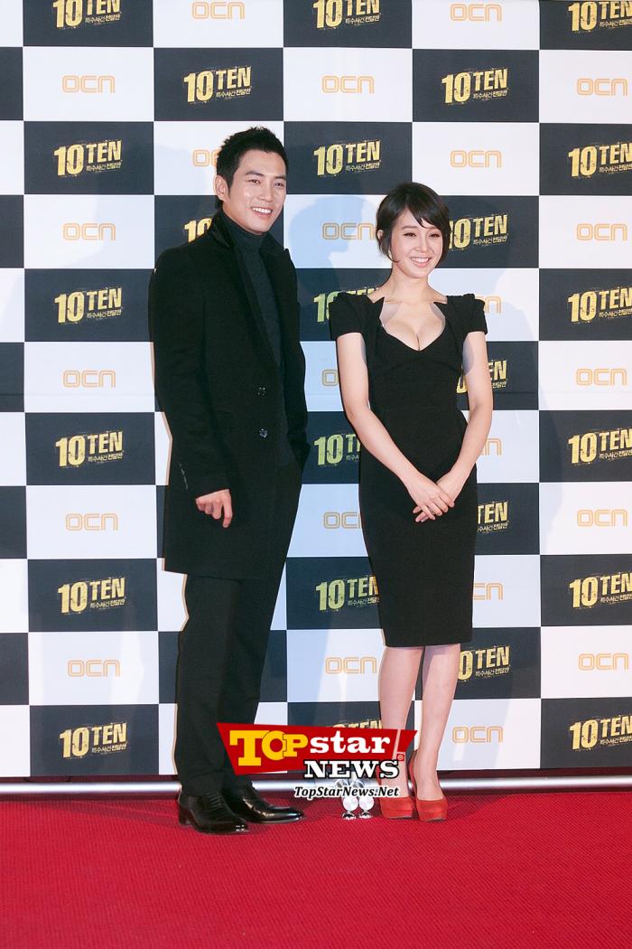 OCN 새 드라마 '10(TEN)', 스타일리쉬한 한국식 수사드라마 - 이규아 기자 - 톱스타뉴스