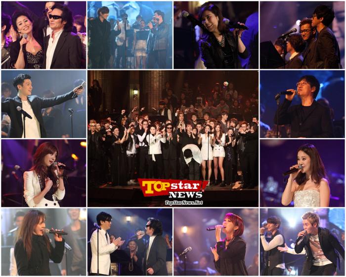 MBC MUSIC 2월 1일 개국, 4개 채널 동시방송 - 김명수 기자 - 톱스타뉴스