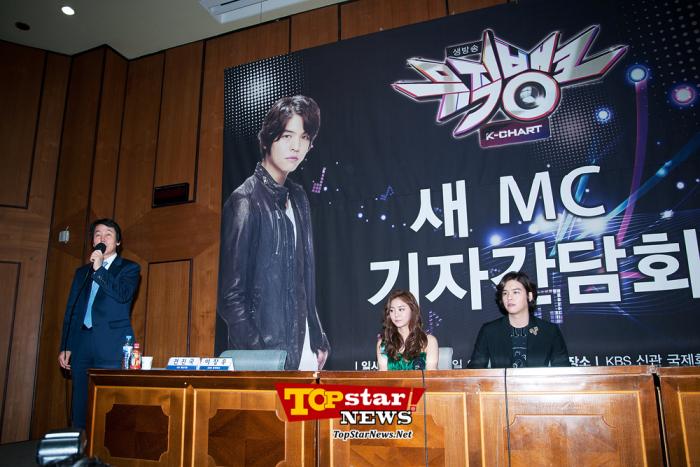 유이(UIE)-이장우, '뮤직뱅크 새MC 기자회견, 쑥스럽네요' - 최규석 기자 - 톱스타뉴스 - 엔터/가요