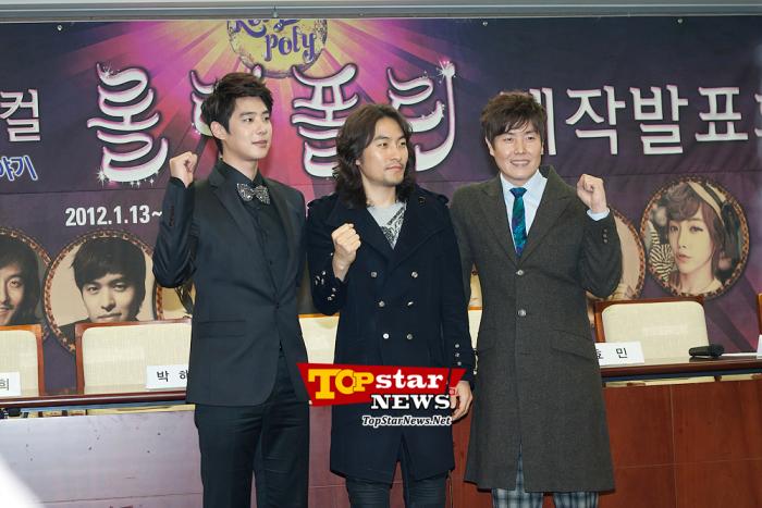 런-김재희-윤영준, "'롤리폴리' 기대해주세요!" - 이규아 기자 - 톱스타뉴스