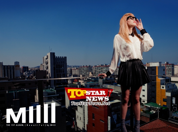미(MIIII), 바이브-포맨 전폭적 지원 속 오늘 첫 정규앨범 발매 - 김명수 기자 - 톱스타뉴스