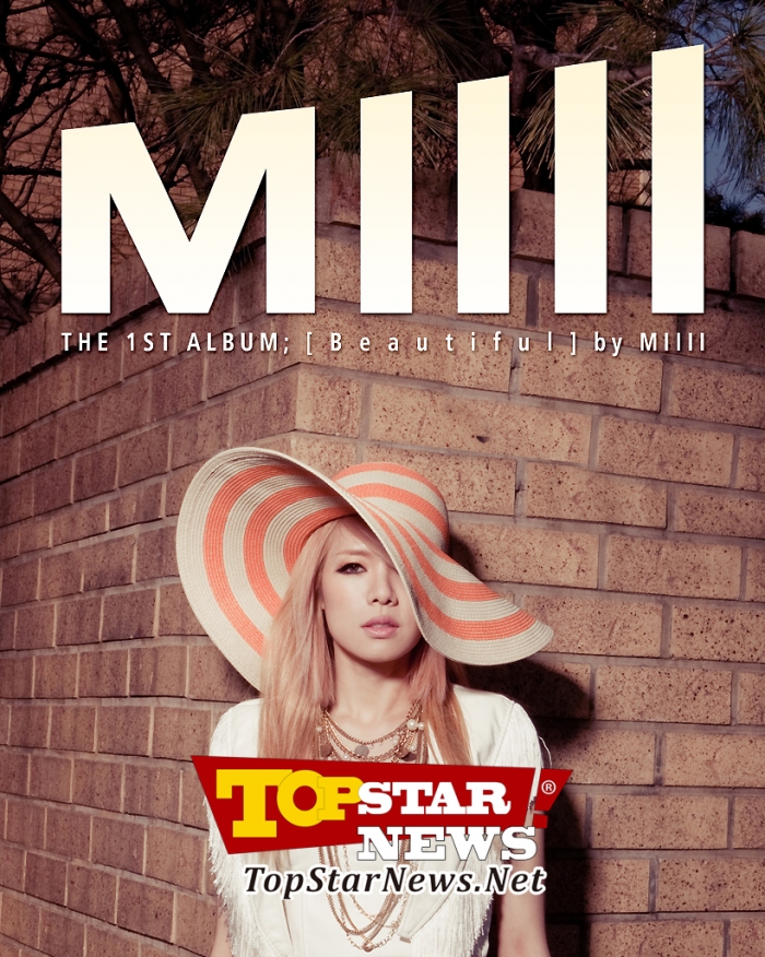 가수 미(MIIII), 눈물 펑펑 '이소라의 프로포즈' 녹화중단 [K-POP] - 전민수 기자 - 톱스타뉴스