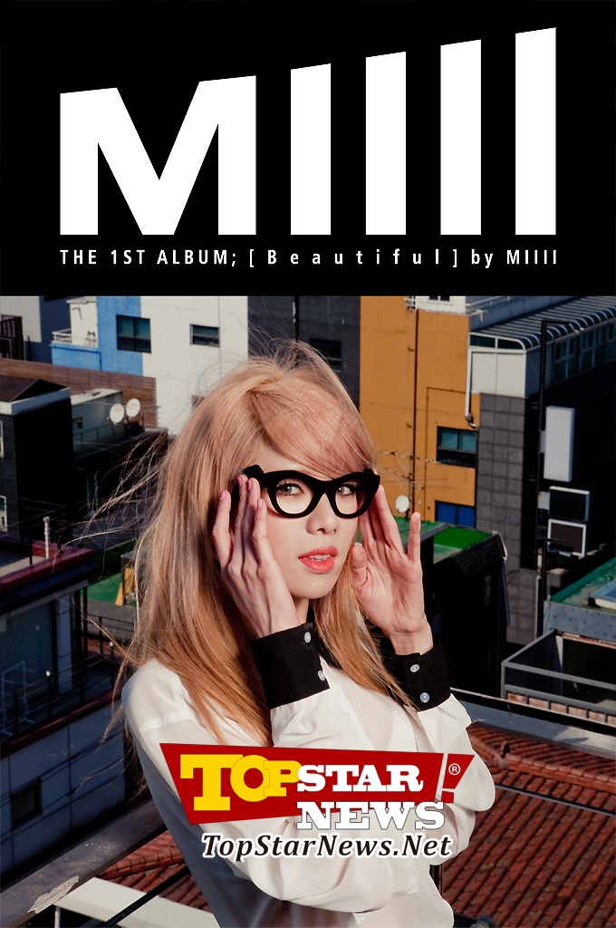 가수 미(MIIII), 눈물 펑펑 '이소라의 프로포즈' 녹화중단 [K-POP] - 전민수 기자 - 톱스타뉴스