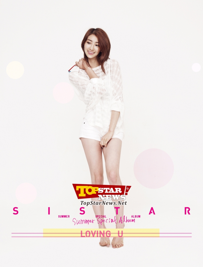 Sistar's summer special album [KPOP] - Kevin Jung 기자 - 톱스타뉴스