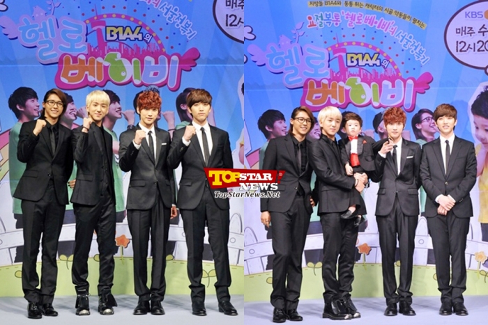 B1A4(비원에이포), 리얼 육아 버라이어티 '헬로 베이비' 25일(수) 첫 방송 [KPOP] - 배여정 기자 - 톱스타뉴스