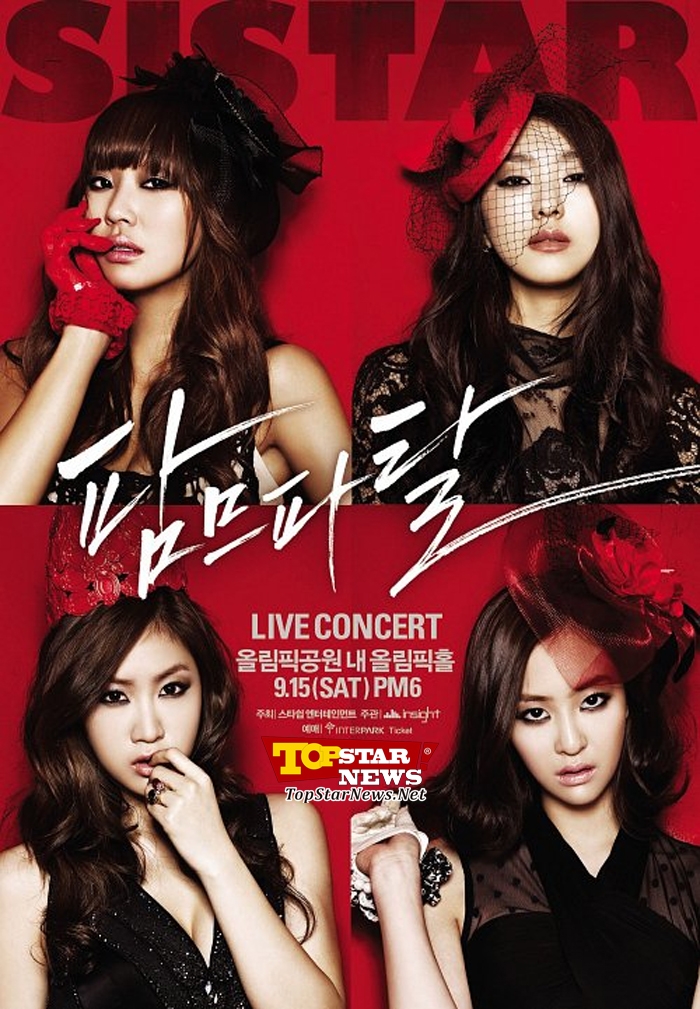 Sistar's first solo concert 'Femme Fatale' poster [KPOP] - Kevin Jung ...