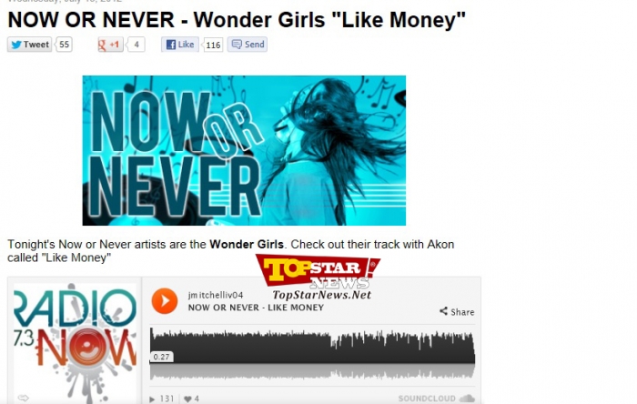 원더걸스(Wonder Girls), AKON과 성공적 합동무대…'LIKE MONEY' 반응 뜨거워 [KPOP] - 배여정 기자 ...