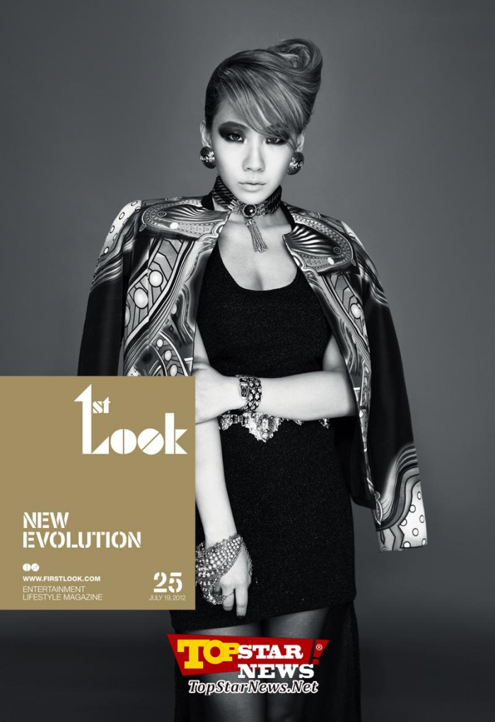 2NE1 directs themselves for first look magazine [KPOP] - Kevin Jung 기자 ...