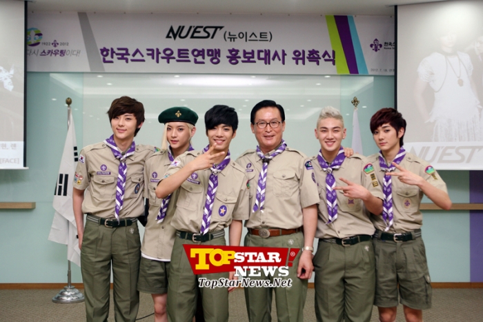 뉴이스트(NU'EST) 한국 스카우트 연맹 홍보대사 임명 [KPOP] - 김명수 기자 - 톱스타뉴스
