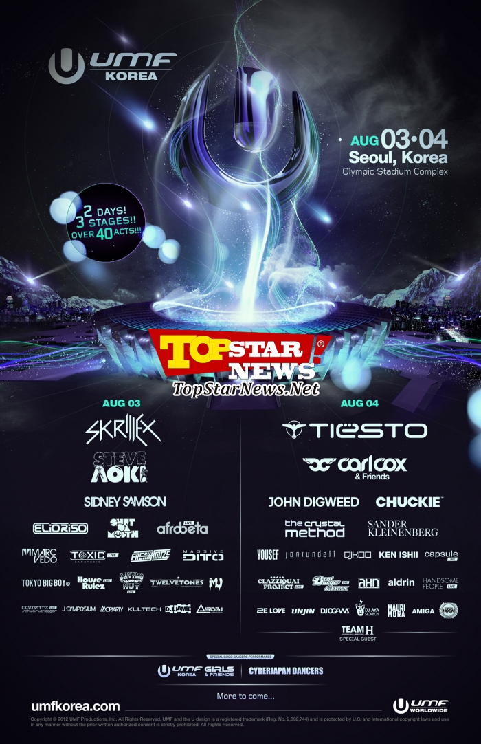 UMF Korea, Jang Keun Suk's 'Team H' will be performing on the global stage [KPOP] - Kevin Jung ...