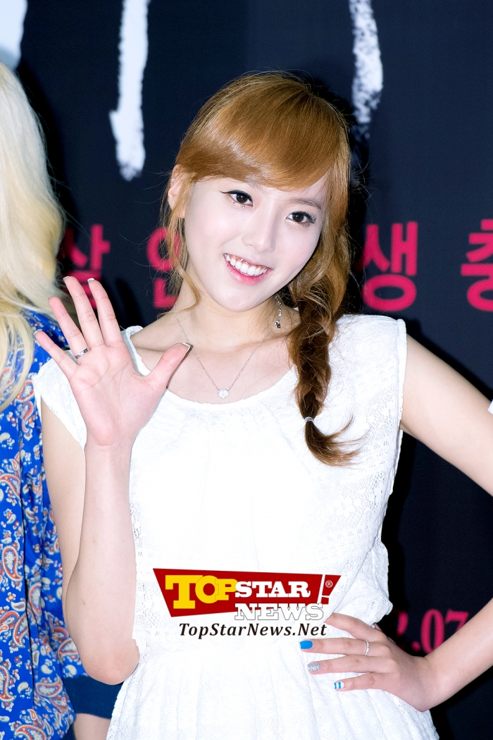 Hello Venus, Yoon Cho is excited for the film …at the VIP Premier show ...