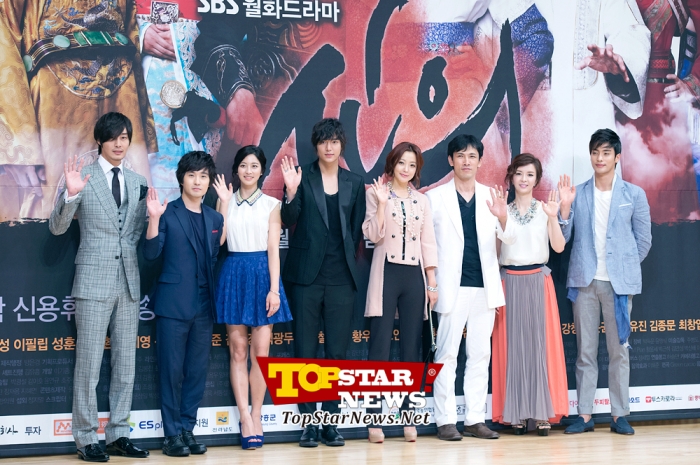 'Faith' full cast members…Drama 'Faith' Production Report Conference ...