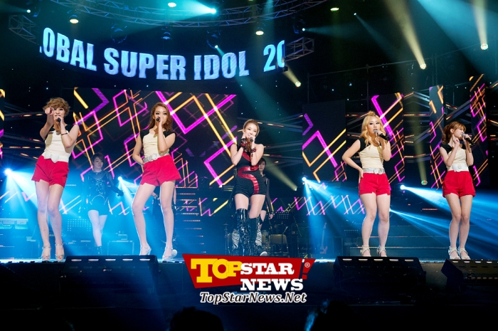 NS Yoonji and Gemstone supportive stage performance…Global Super Idol ...