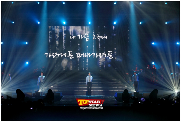 JYP NATION, 1만명 동원하며 성황리에 마무리 [KPOP] - 배여정 기자 - 톱스타뉴스