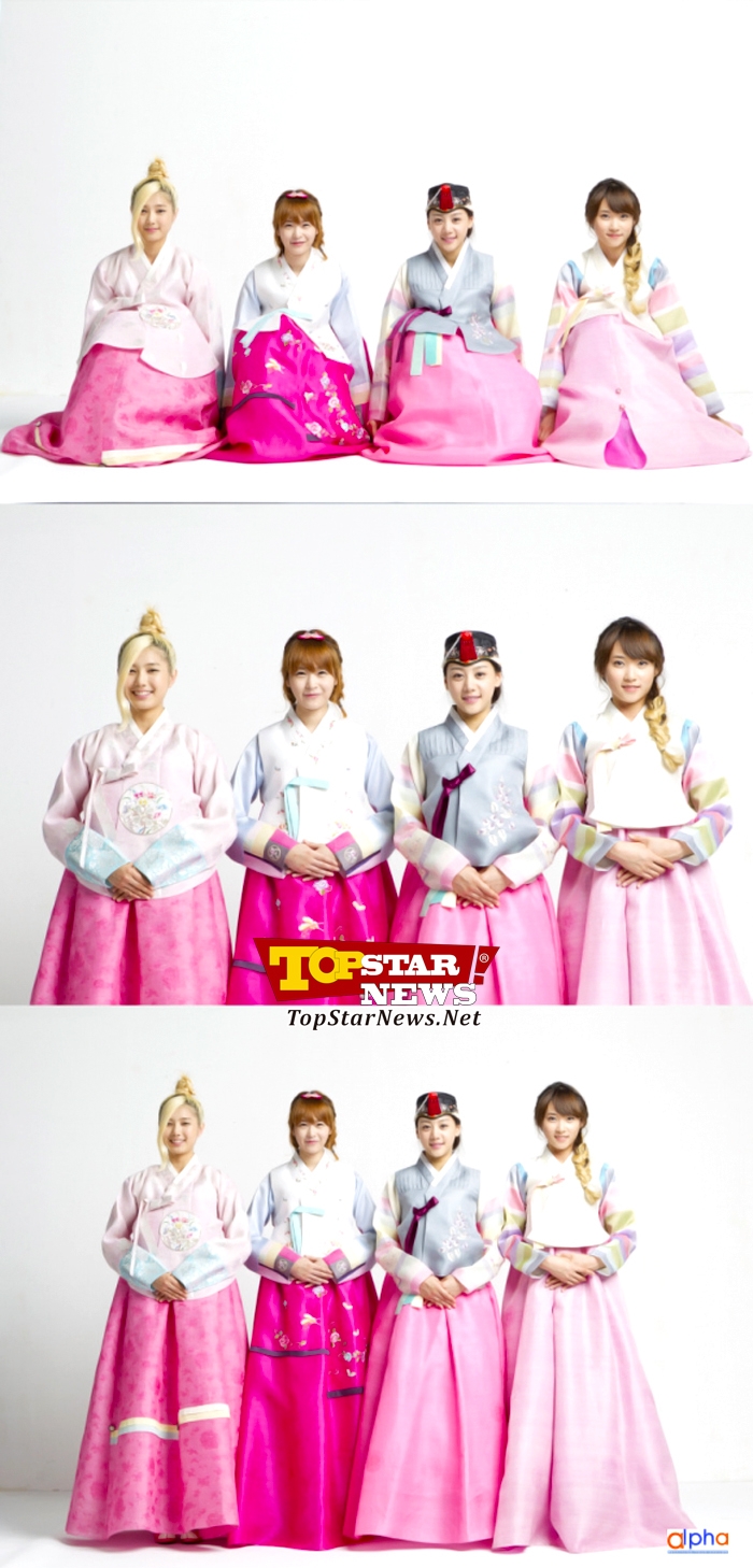 Skarf, looking cute in hanboks in video of Chuseok greeting [KPOP] - Hannah Kang 기자 - 톱스타뉴스