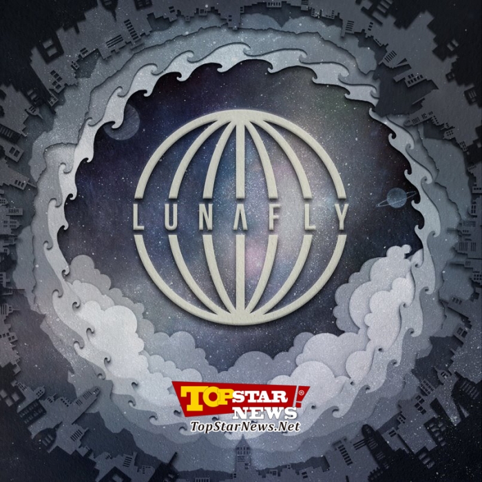 내가넷 실력파 신인 남성그룹 루나플라이(LUNAFLY) 데뷔 임박 [KPOP] - 배여정 기자 - 톱스타뉴스