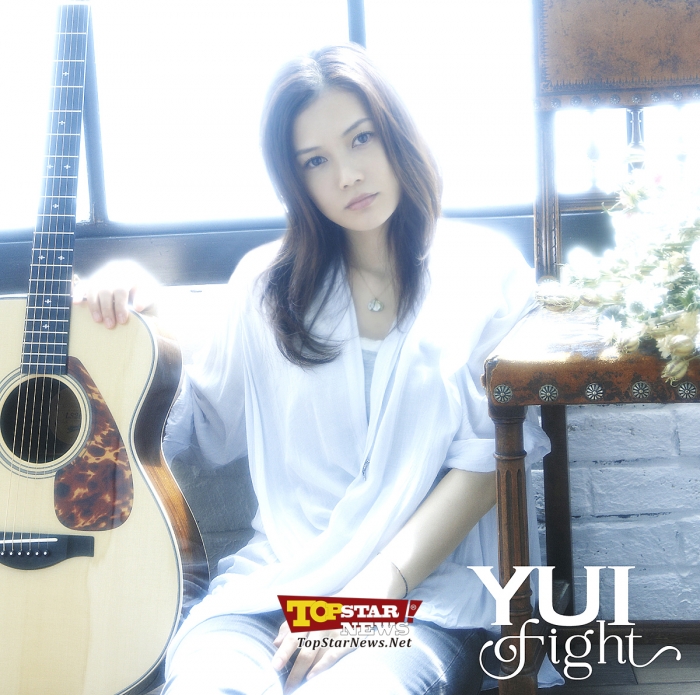 유이(YUI), 10개월 만에 새 싱글 'fight' 발매 - 주은우 기자 - 톱스타뉴스