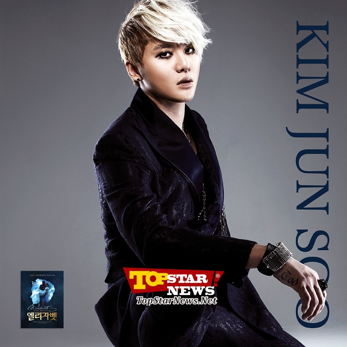 JYJ XIA, musical 'Elisabeth' OST on sale [KPOP] - Min Ji Park 기자 - 톱스타뉴스