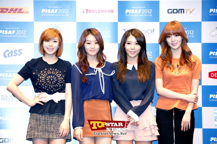 시크릿(Secret), PISAF 2012 공식 기자회견 성황리에 마쳐 [KPOP] - 배여정 기자 - 톱스타뉴스