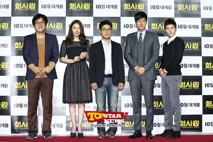 소지섭, “'회사원'은 대한민국에서 일하는 모든 회사원들을 위한 작품이다” - 주은우 기자 - 톱스타뉴스