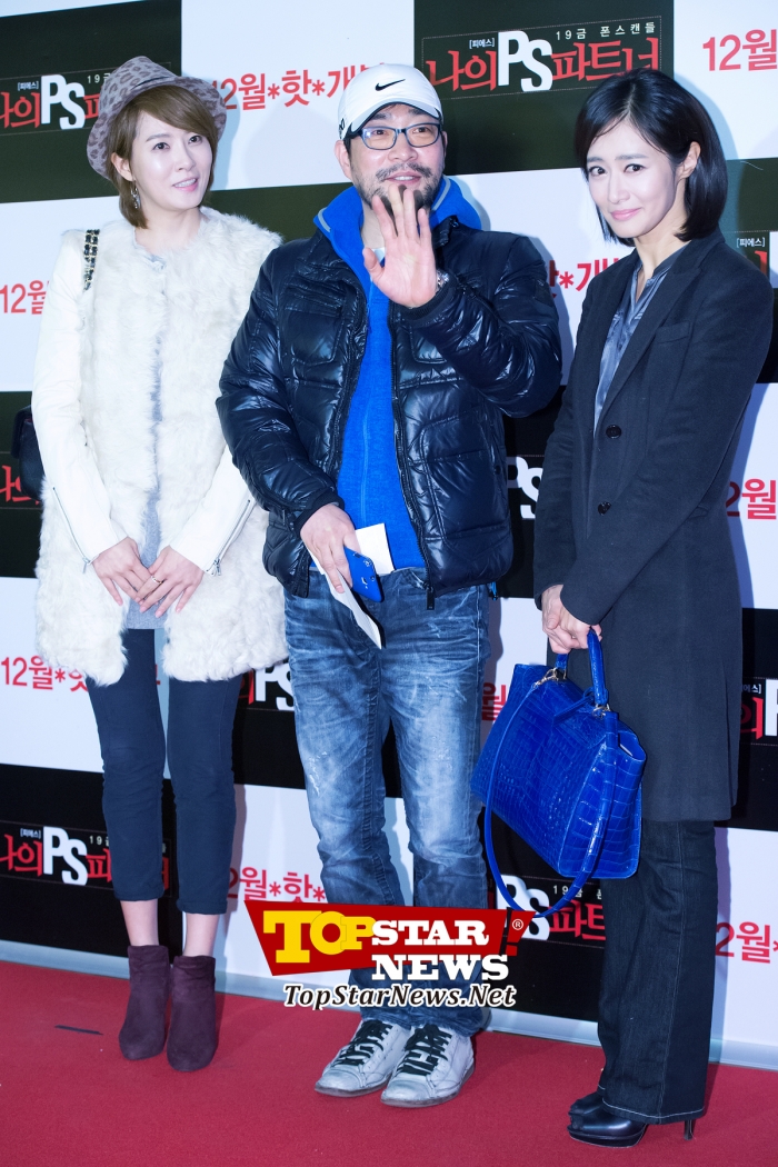 Kim Sun A, Son Hyun Jun y Kim Ju Ha, "Hemos venido juntos"∼Estreno VIP ...