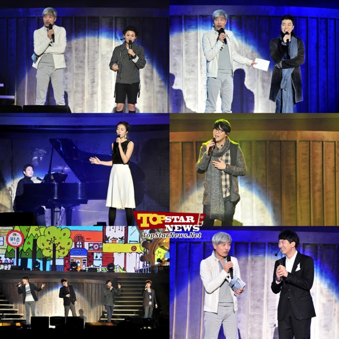 MBC FM4U, 올해도 어김없이 찾아온 ‘패밀리 데이’에 기대감 상승 - 배여정 기자 - 톱스타뉴스