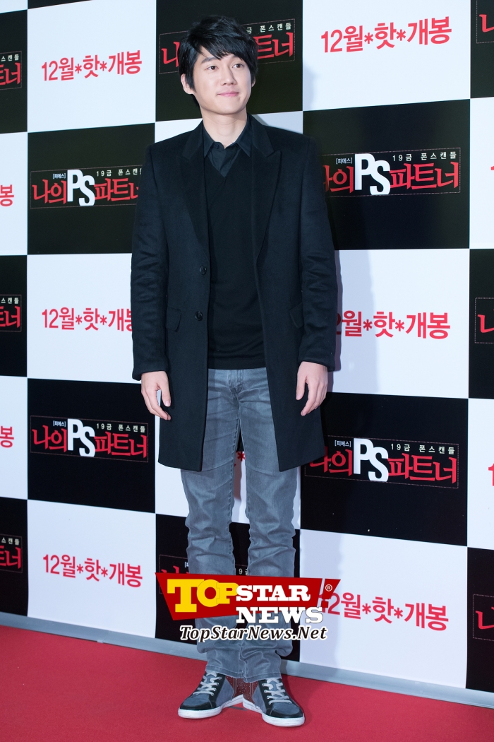 Song Chang Ui, "A mí me ha invitado Ji Sung"∼Estreno VIP de la película ...