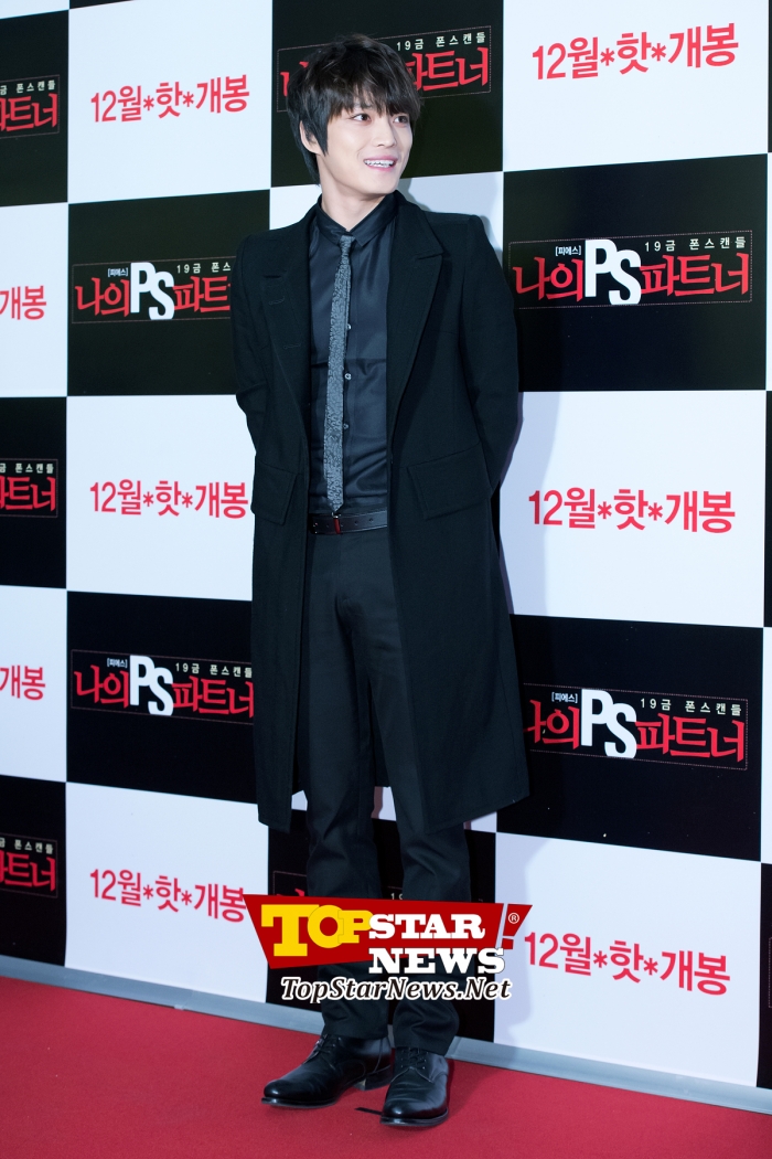 Kim Jae Joong de JYJ, "Sonrisa dulce como un helado"∼Estreno VIP de la ...