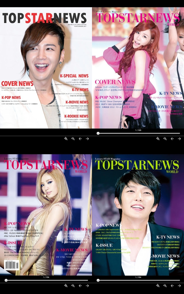 Top Star News, sale la versión japonesa de la aplicación para difundir ...