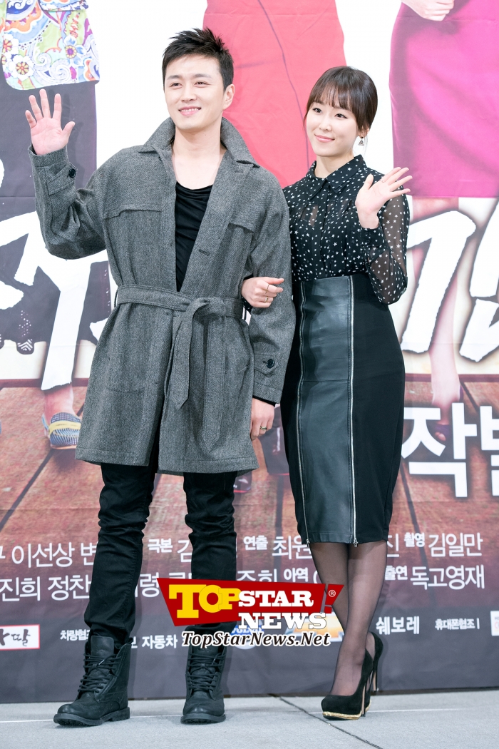 Jin Tae Hyun y Seo Hyun Jin, "De hermanos a matrimonio"… Conferencia de ...