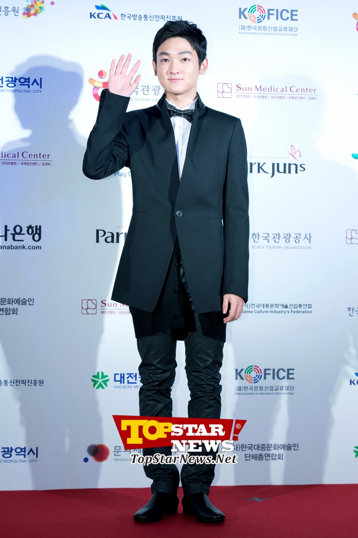 Park Gun Tae, "Se ha convertido en un apuesto galán" … Premios "K-Drama ...