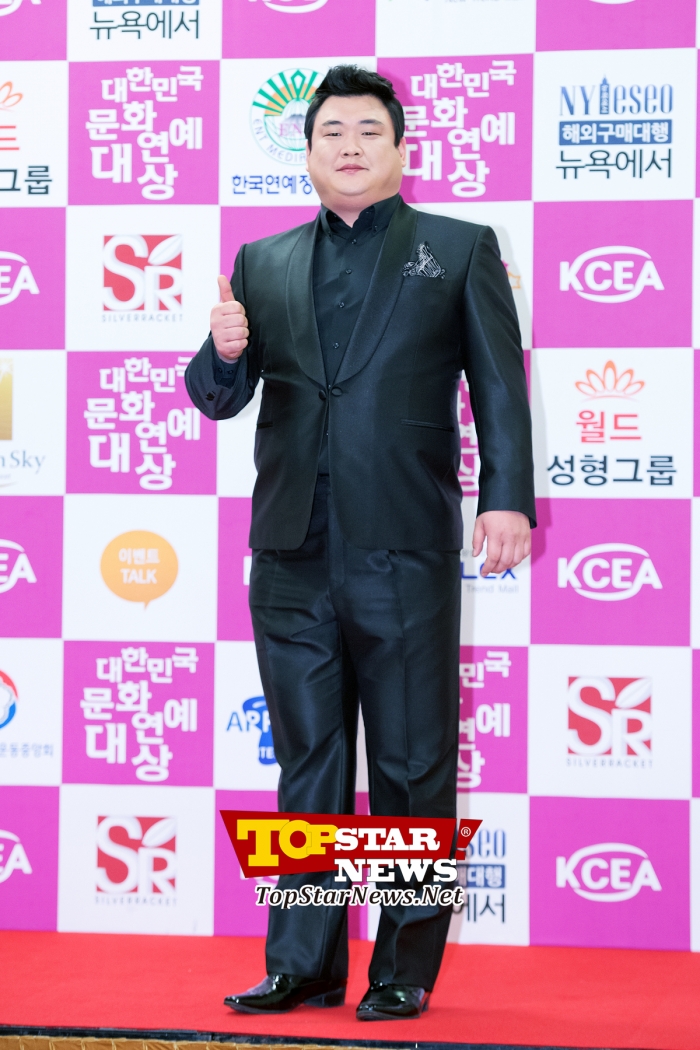 Kim Jun Hyun, "El gagman de moda"…Premios "Korean Culture Entertainment ...