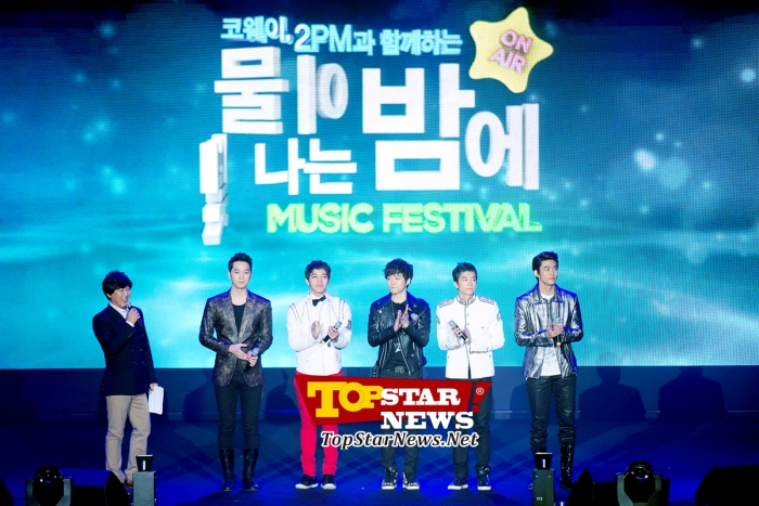 2PM, "Seis magníficas estrellas que iluminaron la noche" … "Coway Music Festival con 2PM ...