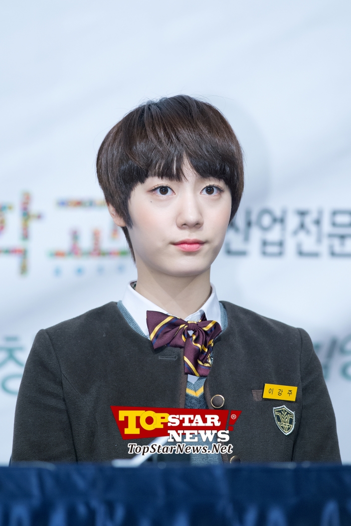 Ryu Hyo Young, "Sus ojos desprenden energía"∼Conferencia de producción de "School 2013" - Juana ...