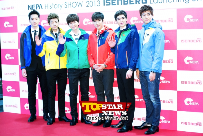 2PM, "Saludan con la mano"…Desfile de moda de inauguración de "Nepa-Isenberg" [KPOP PHOTO ...