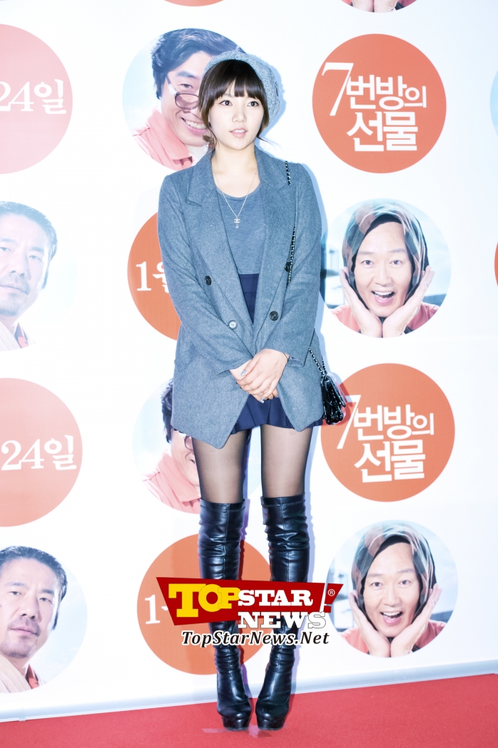 Lee Chae Young, ‘She looks like she got younger’…VIP premiere for the ...