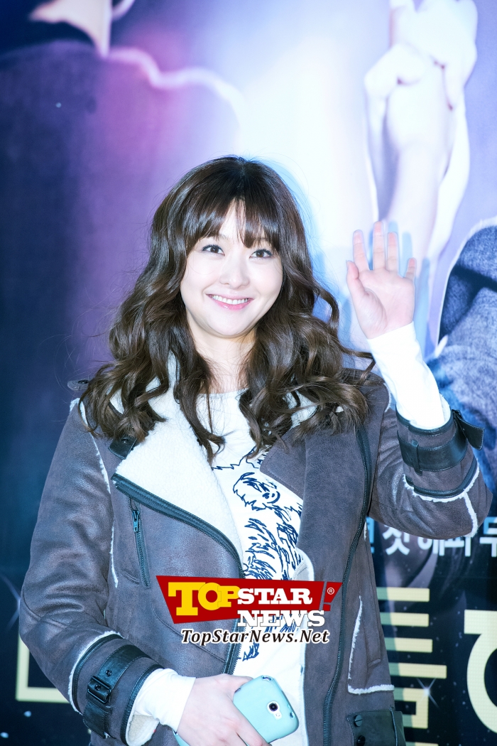 Song Sun Mi, ‘Looking forward to watching the movie’ … VIP premiere for ...