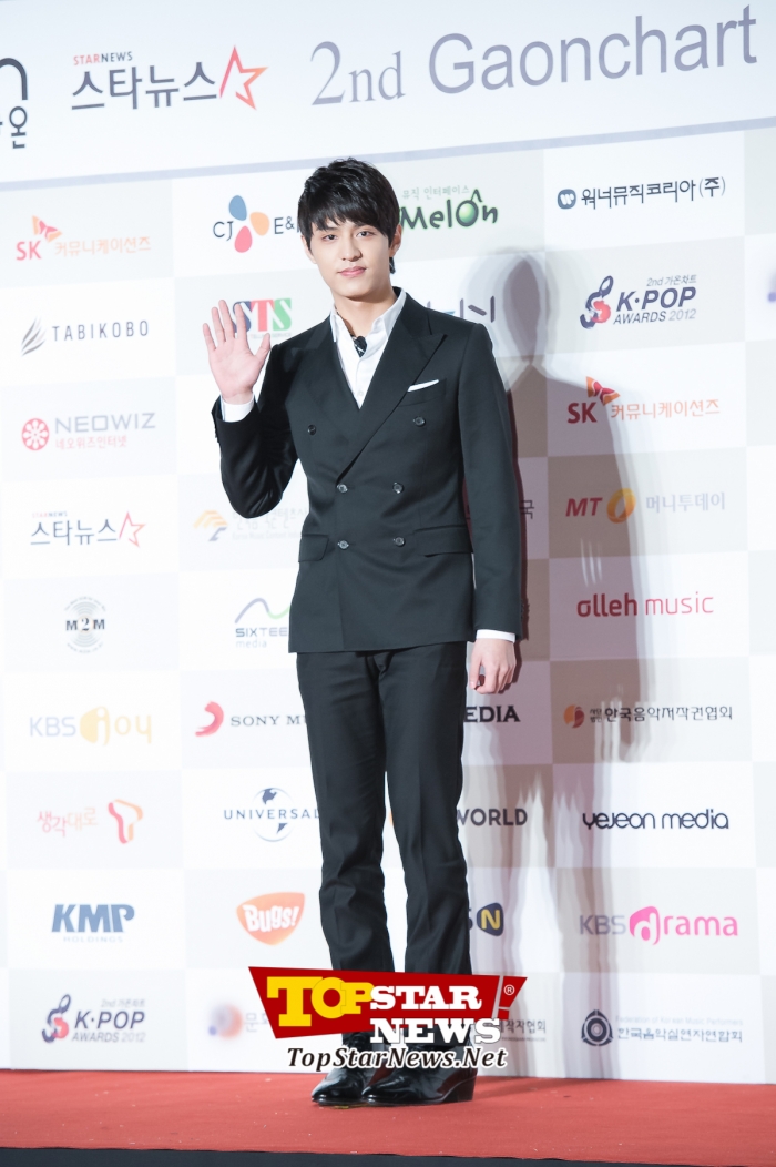 Do Ji Han, ‘Neat in a black suit’…GAON CHART K-POP Awards [KPOP ...